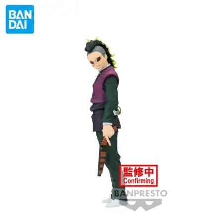 Demon Slayer Genya Figure | Demon Slayer Merch
