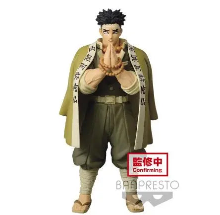 Gyomei Himejima Figure | Demon Slayer Merch