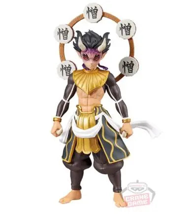 Hantengu Figur | Demon Slayer Merch
