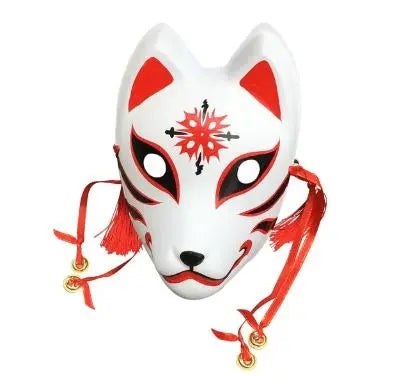 Demon Slayer Mask | Demon Slayer Merch
