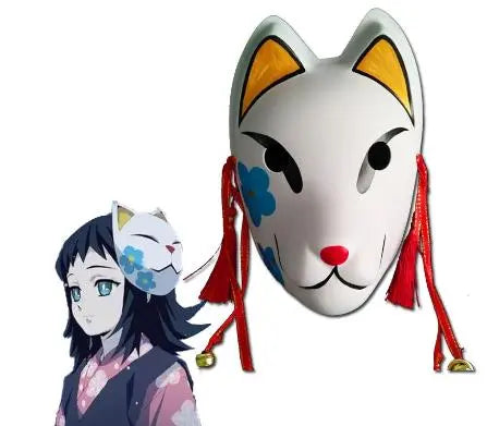 Demon Slayer Masks | Demon Slayer Merch