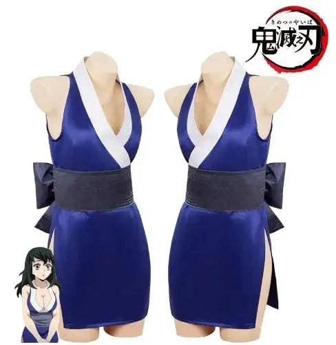 Demon Slayer Suma Cosplay | Demon Slayer Merch