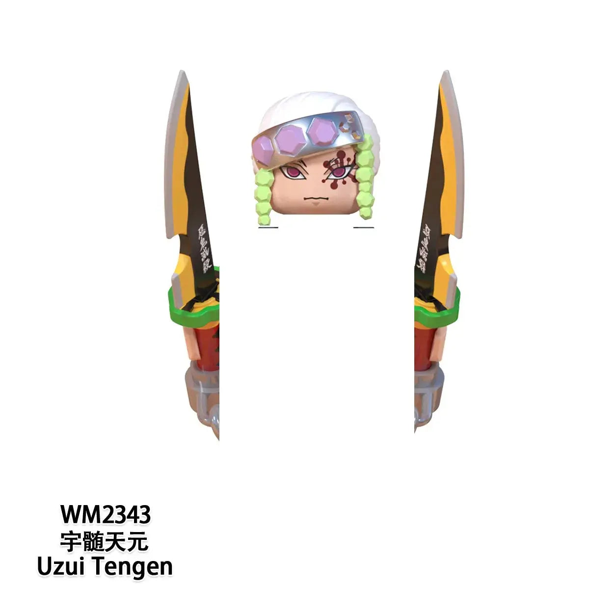 Demon Slayer Hantengu Lego | Demon Slayer Merch