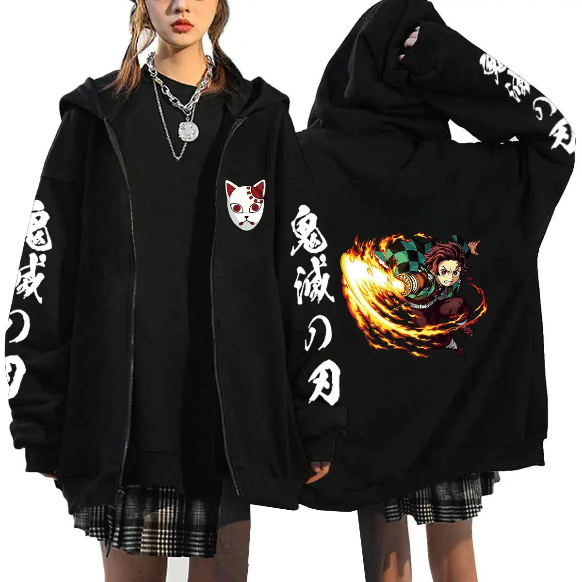 Demon Slayer Tanjiro Kamado Jacke | Demon Slayer Merch